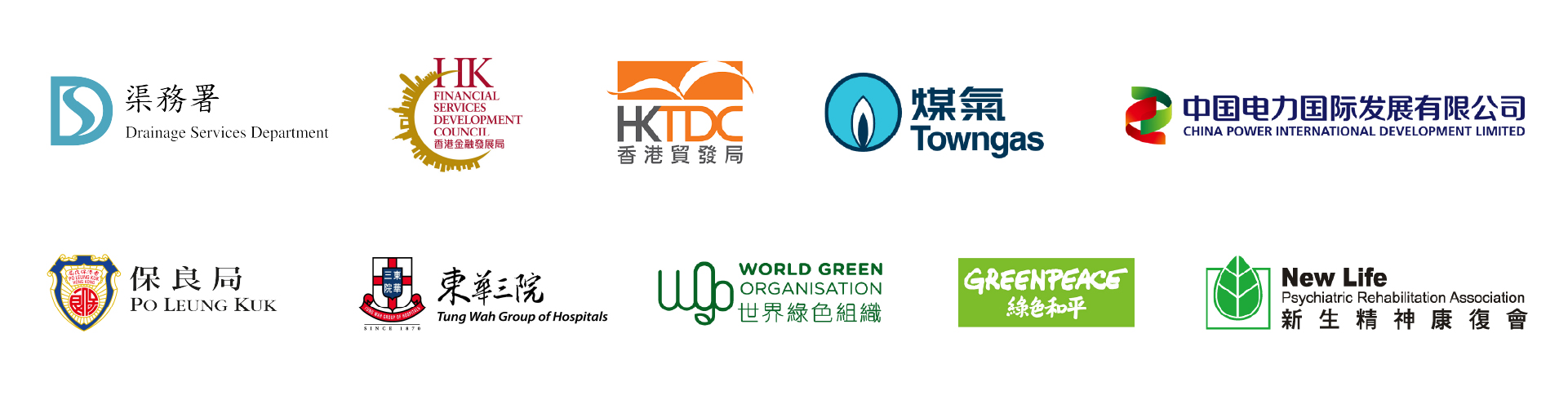 SEO|GEO - Award-winning Digital Marketing Agency | SDMC